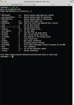 Axel-适用于Linux/macOS的多线程下载工具 - 皮哈皮阿
